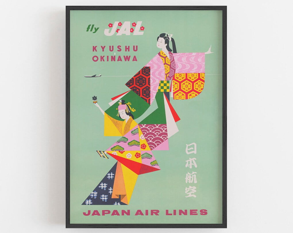 Japan Digital Printable Wall Art, Vintage Japanese Art, Travel Poster ...