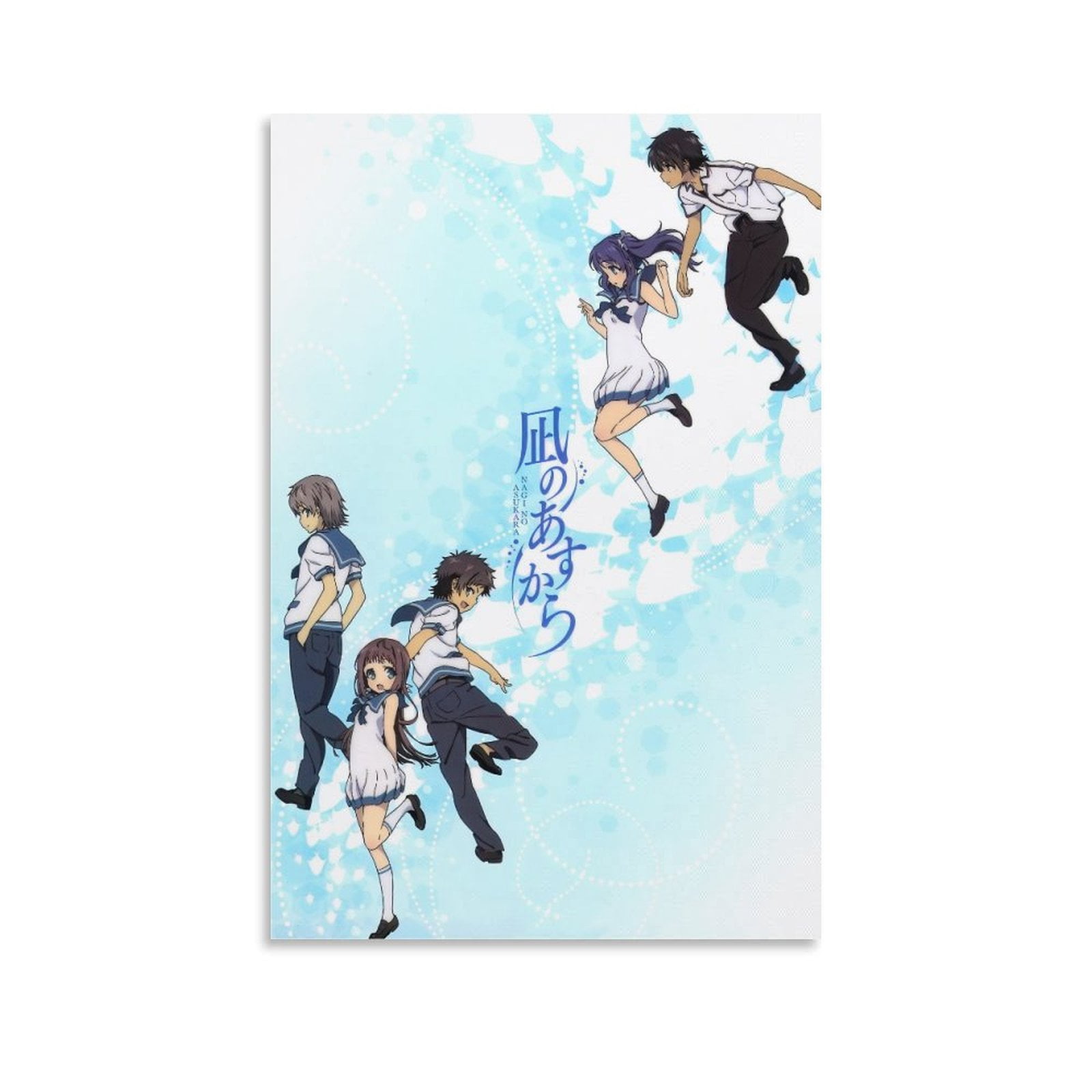 Japan Fantasy Anime Nagi-Asu A Lull in The Sea Role Poster Canvas Wall ...