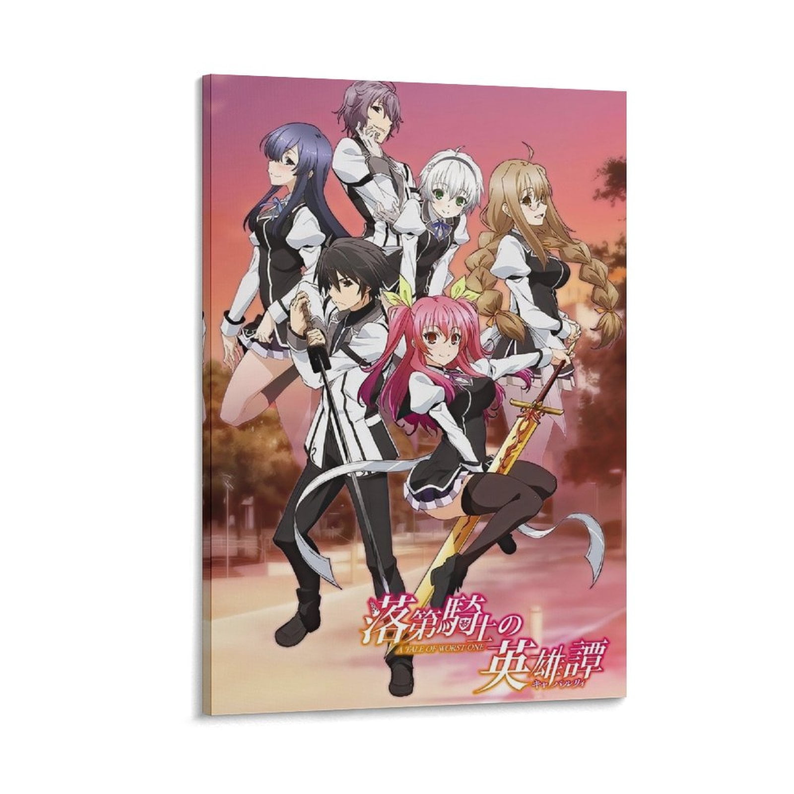 Japan Fantasy Romance Anime Chivalry of A Failed Knight Poster Poster ...