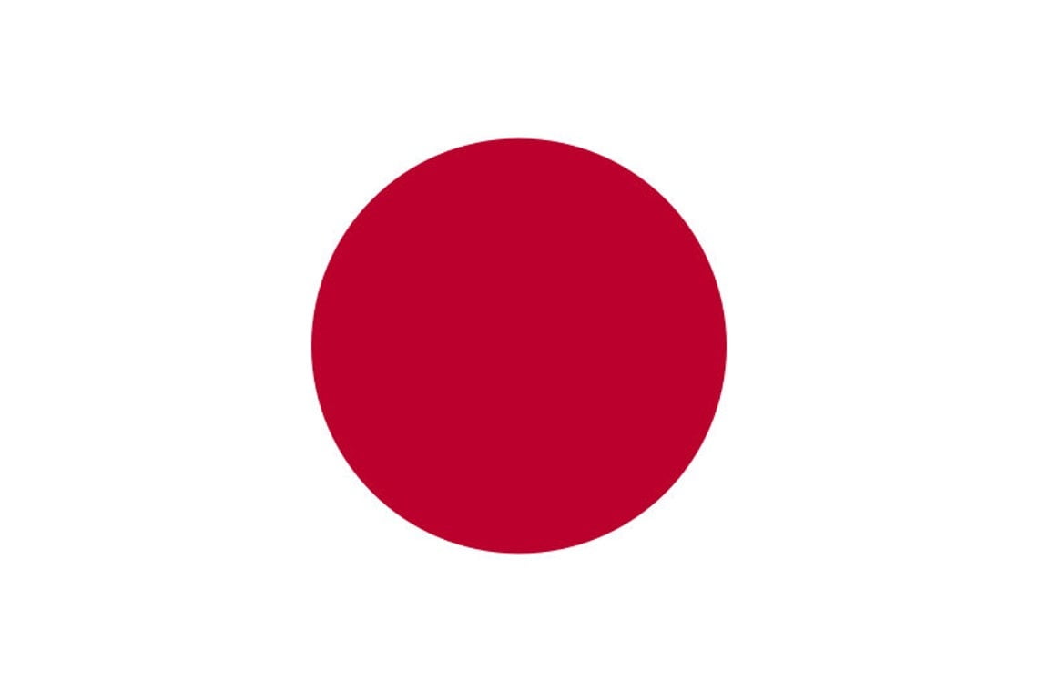 Japan Flag Decal Sticker - 6 inches wide - Walmart.com