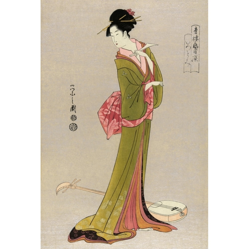 Japan Geisha C1794.. N'The Geisha Itsutomi.' Japanese Oban Print C1794 ...