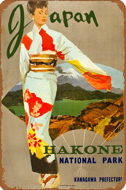 Japan Hakone National Park Geisha Vintage Travel Advertisement Print ...