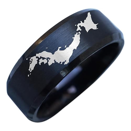 Japan Island Wedding Band Japan Wedding Ring World Map Ring Japan ...