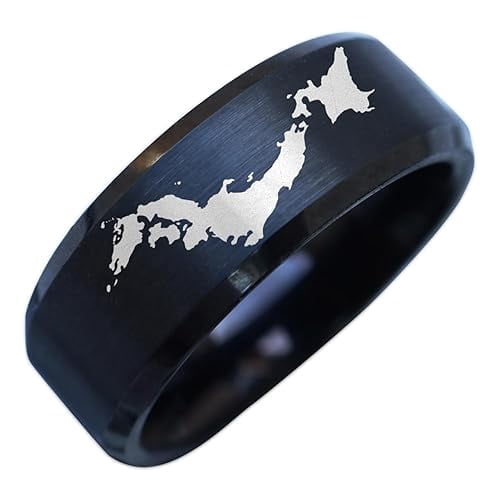 Japan Island Wedding Band Japan Wedding Ring World Map Ring Japan ...