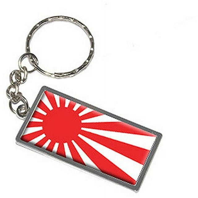 Japan Japanese Flag Keychain Key Chain Ring - Walmart.com