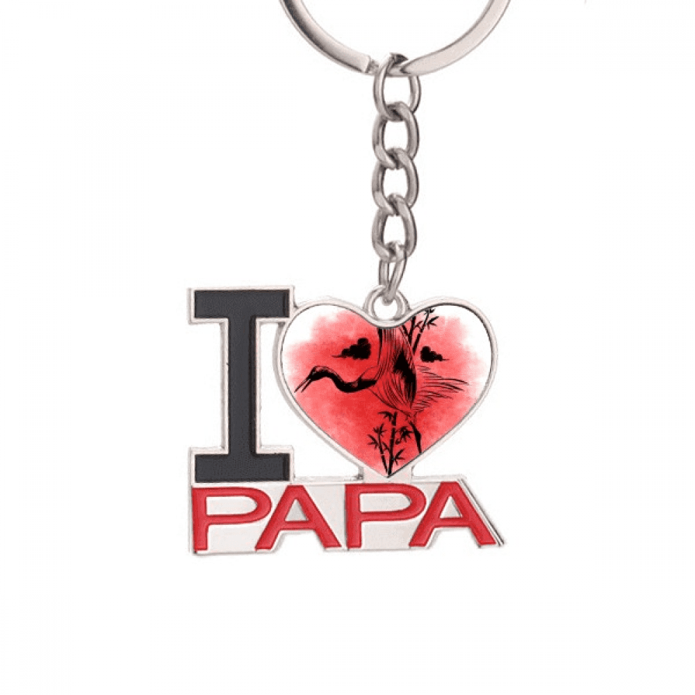 Japan Japanese Style Red Crane Keychain Metal Keyring Holder Love PAPA ...