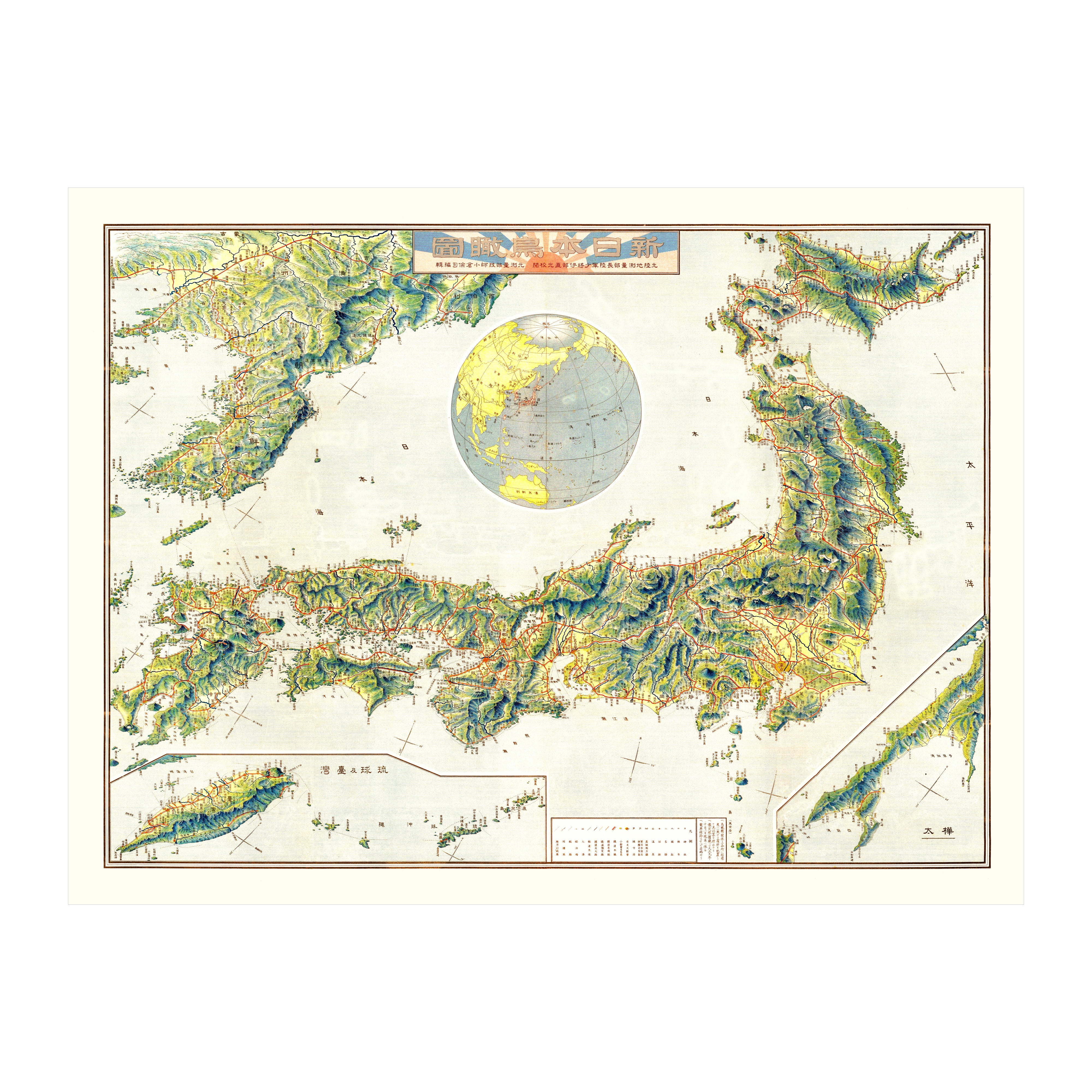 Japan Map, 1921 Vintage Map of Japan History Wall Decor Gift, Old Japan ...