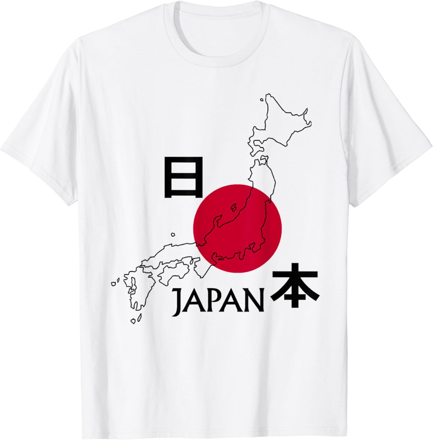 Japan Map Japanese Tourist T-Shirt - Walmart.com