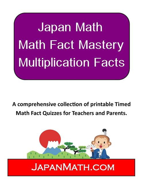 Japan Math - Math Fact Mastery Multiplication Facts: A comprehensive ...