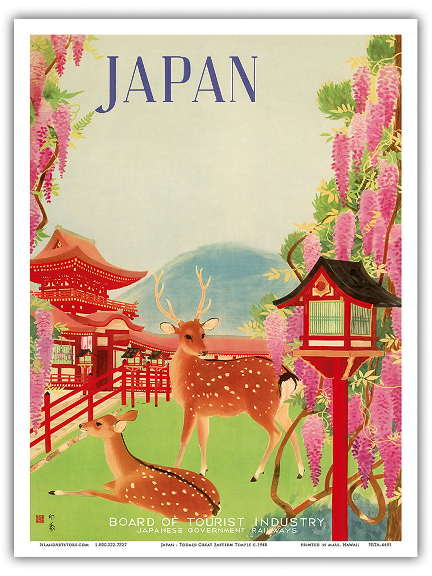 Japan Nara - Todaiji Temple (Eastern Great Temple) - Japanese ...