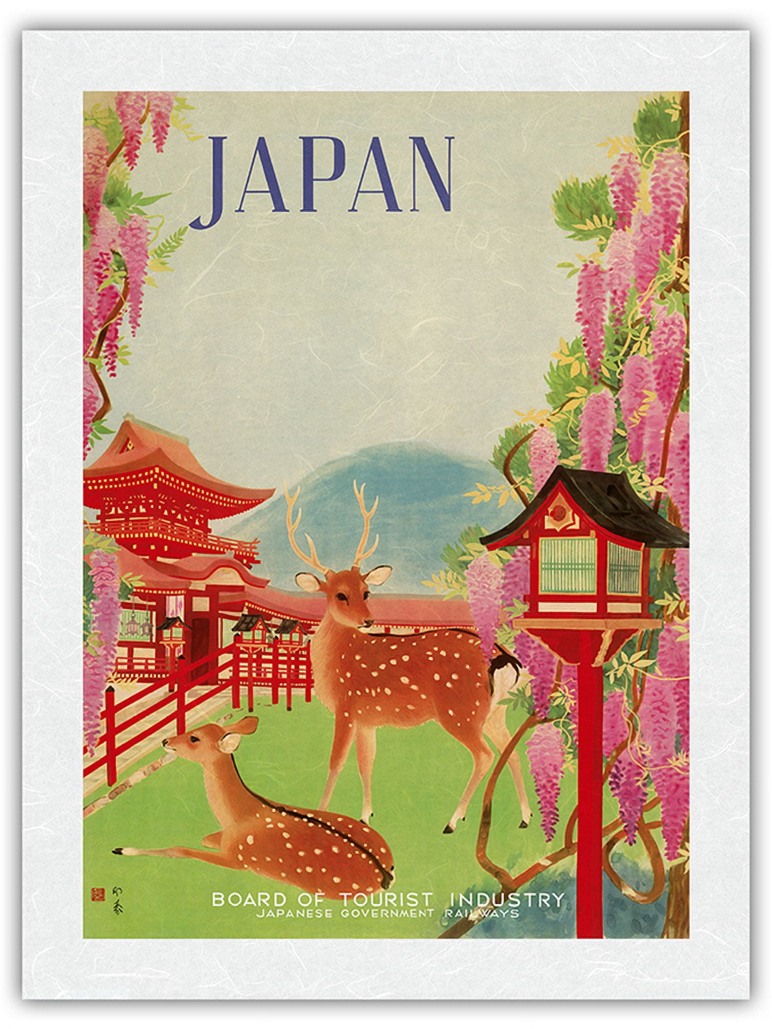 Japan Nara - Todaiji Temple (Eastern Great Temple) - Japanese ...