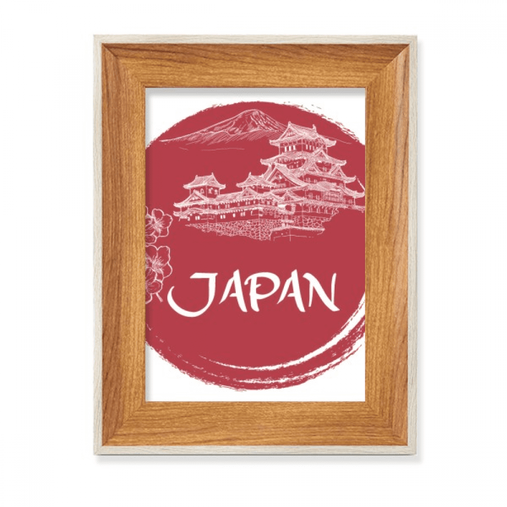 Japan National Flag Red Temple Desktop Wooden Photo Frame Display ...