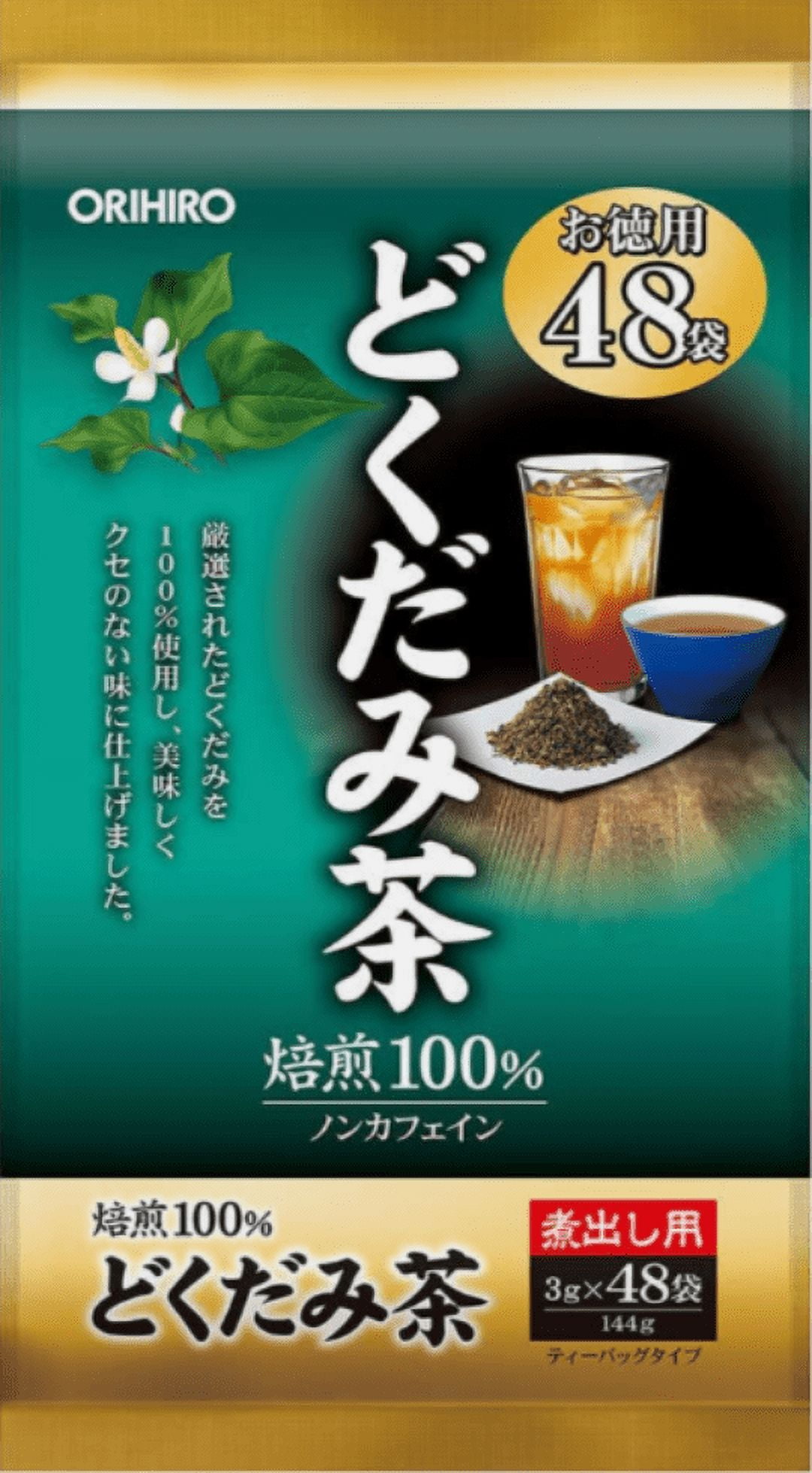 Japan Orihiro Houttuynia Dokudami Tea bag 48 bags Fish mint - Walmart.com
