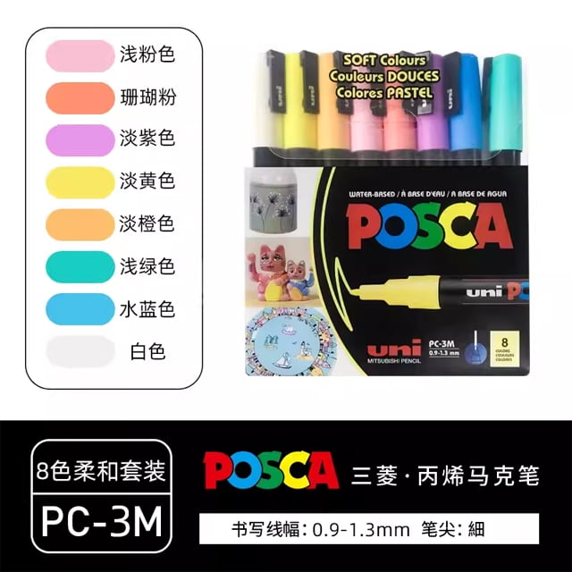 Japan POSCA Markers Pen Set PC-1M PC-3M PC-5M POP Advertising Poster ...