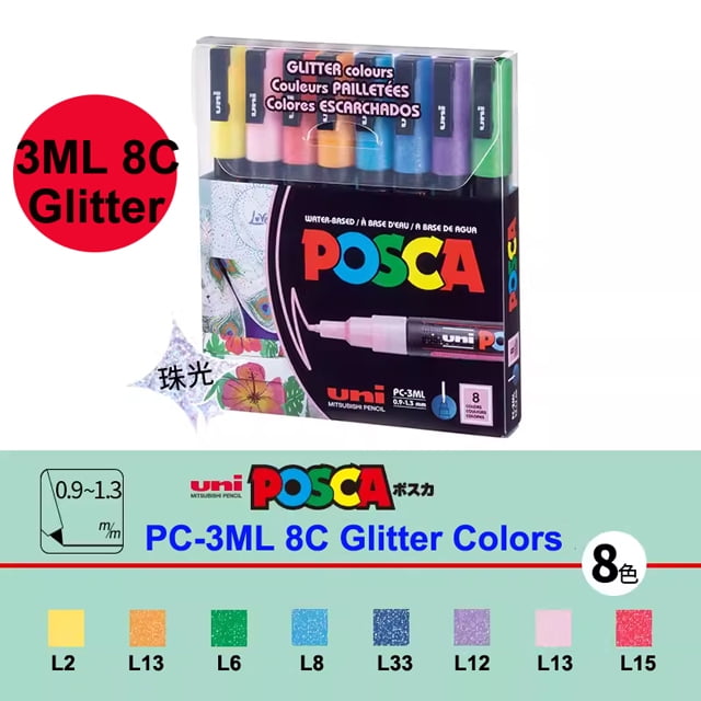 Japan POSCA Markers Pen Set PC-1M PC-3M PC-5M POP Advertising Poster ...