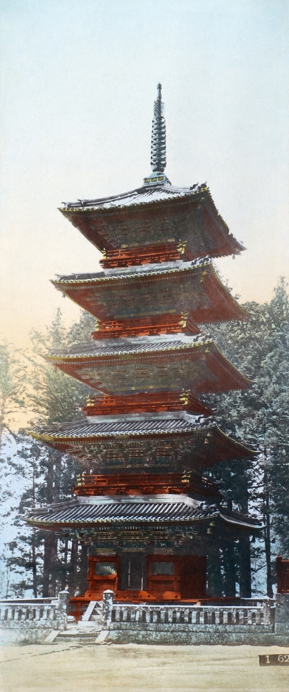 Japan: Pagoda, C1900. /Na Pagoda, Possibly At Nikko Toshogu In Nikko ...