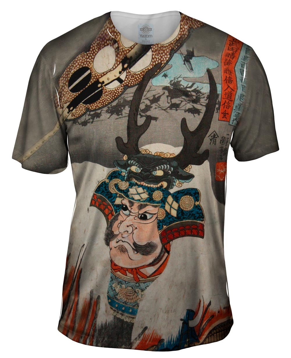 Japan -Samurai Japanese Print Mens T-Shirt All Over Print - Walmart.com
