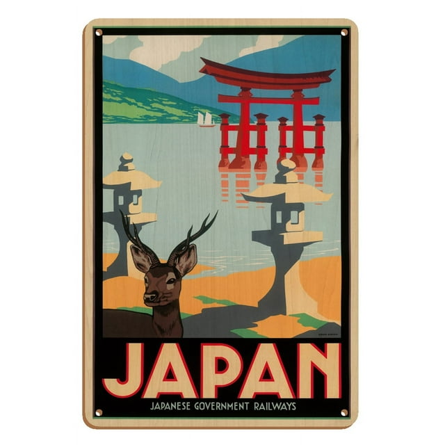 Japan - Shinto Shrine in Hakone Japan - Japanese Government Railways ...