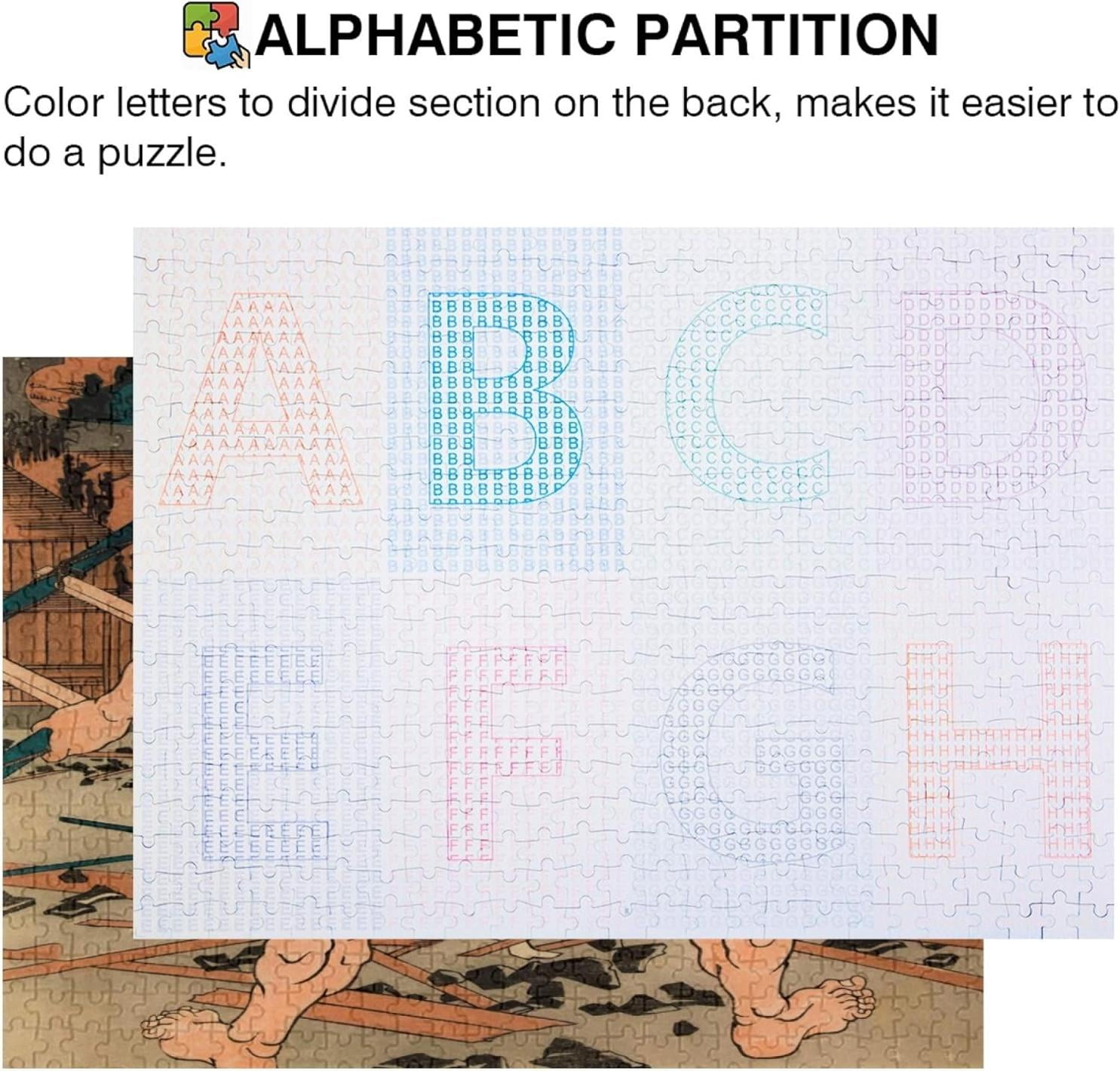 Japan Sumo Wrestlers Jigsaw Puzzle 500 Pieces, Intellectual ...