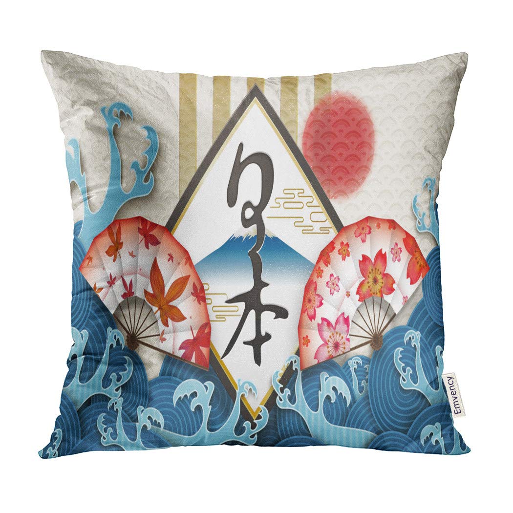 Japan Traditional Wave Pattern Fuji Mountain Maples and Sakura Country ...