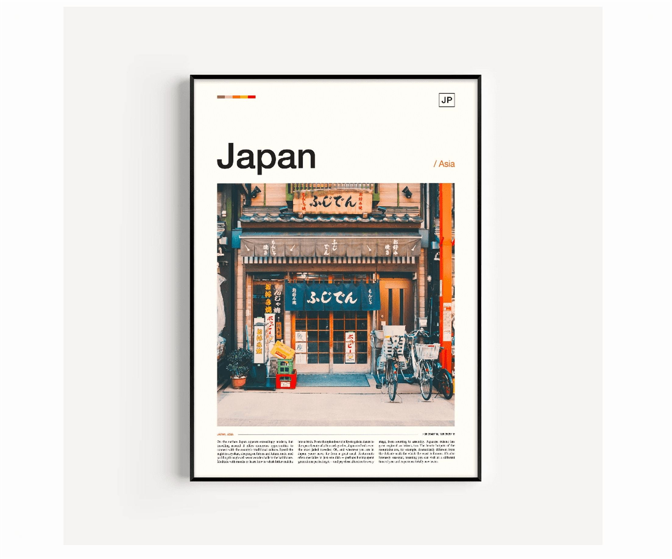 Japan Travel Photography Poster Asia Destination Wall Art - Walmart.com