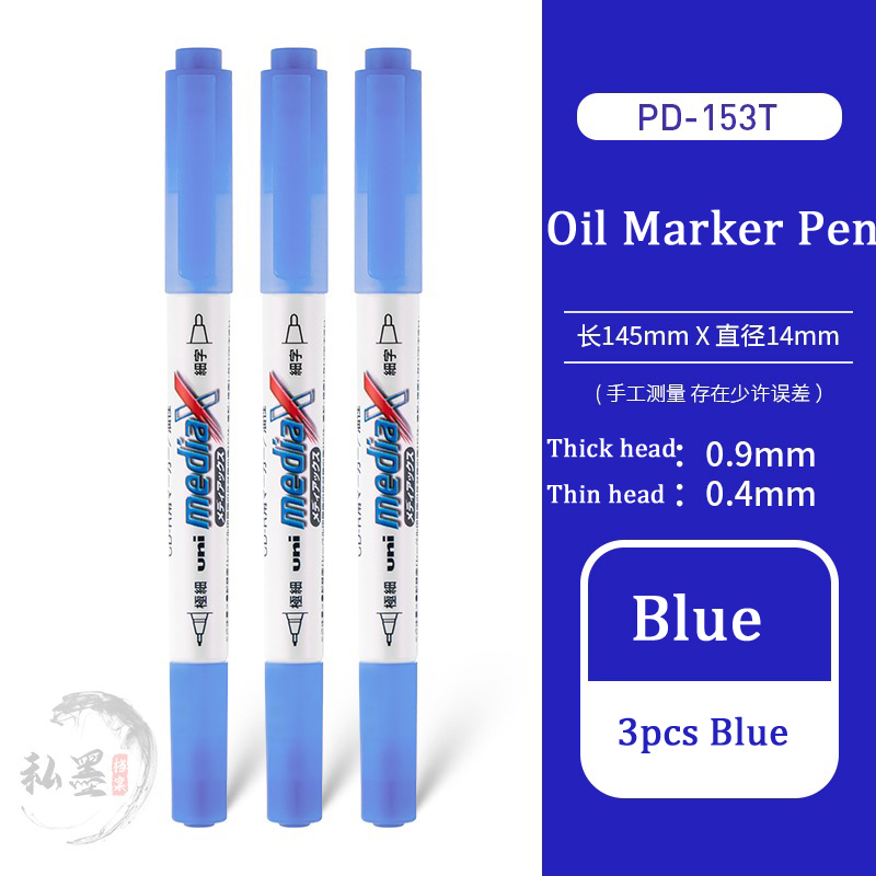 Japan Uni Double Headed Marker Pen Coarse Head 0.9mm,Fine Head 0.4mm ...