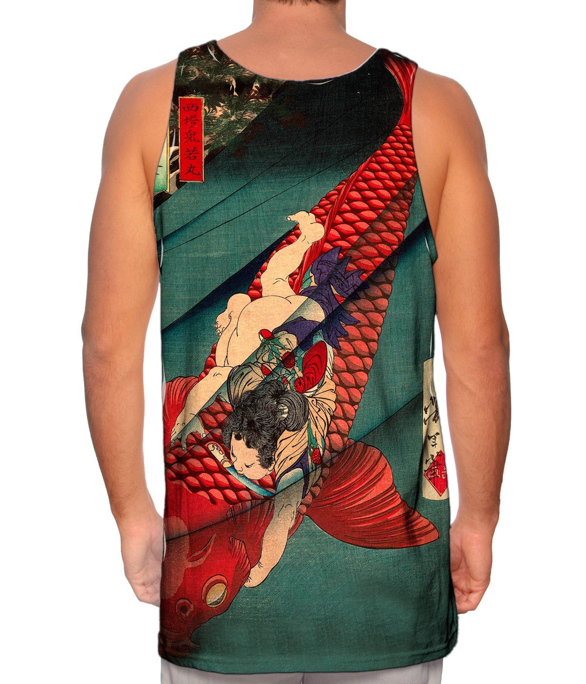 Japan Yoshitoshi Saito no Oniwakamaru 1872 Tank Top - Walmart.com