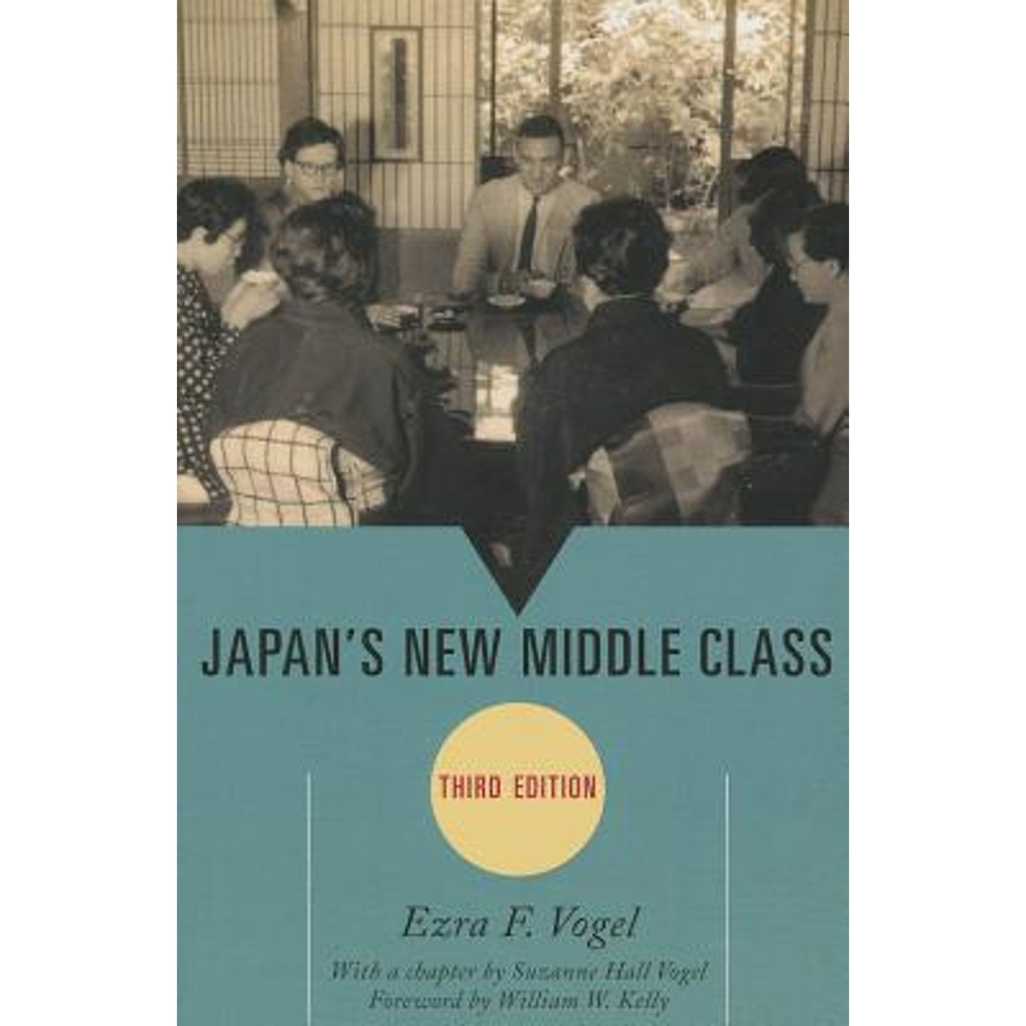 Ezra F Vogel Books - Walmart.com