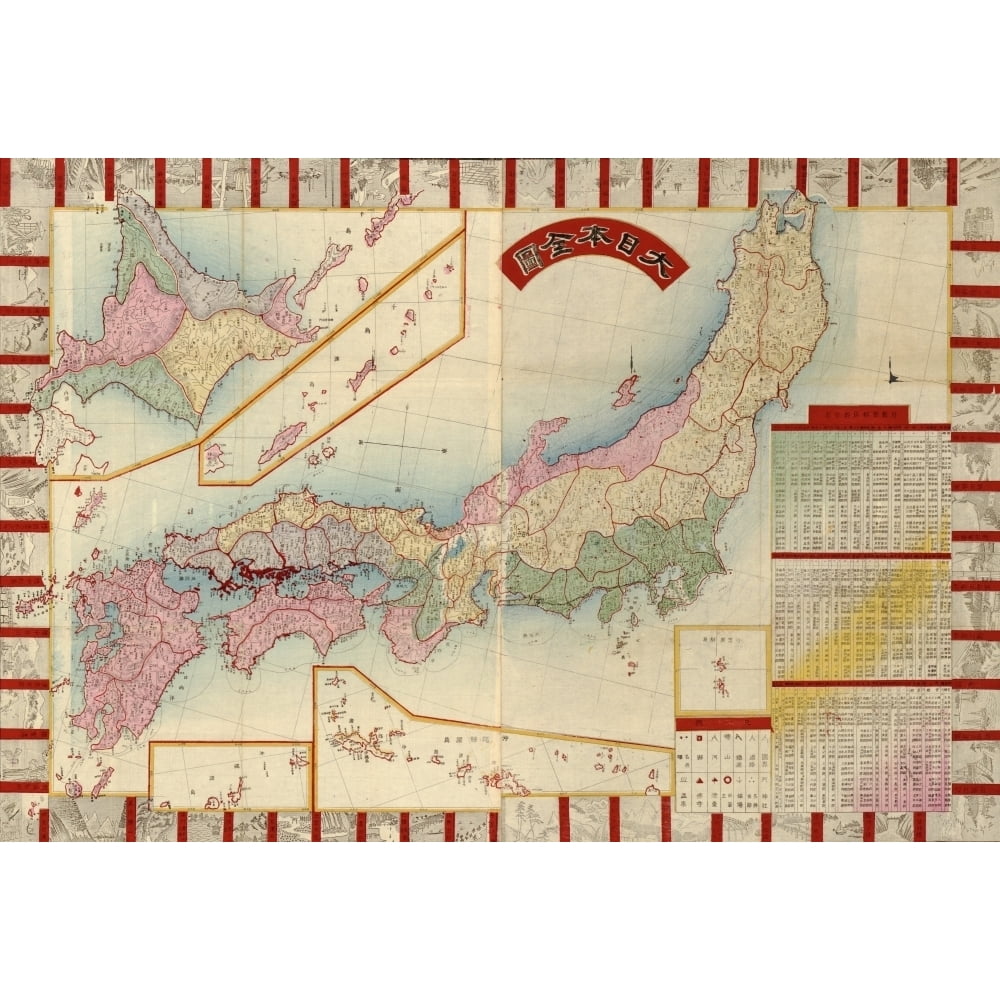 Japan with Points of Interest & table of Counties Poster Print (18 x 24 ...