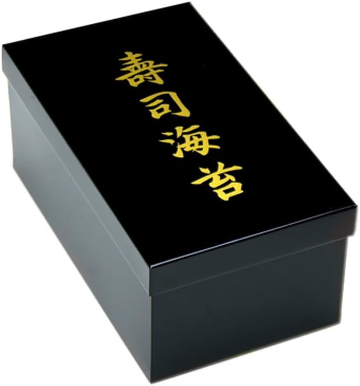 JapanBargain 1630, Sushi Nori Kan Japanese Seaweed Container for Sushi ...