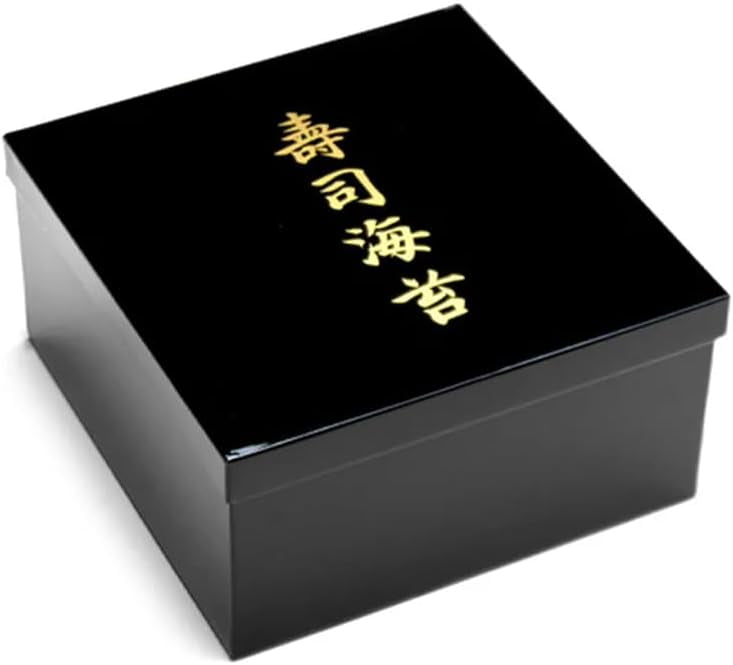 JapanBargain 1631, Japanese Sushi Seaweed Container Nori Kan for ...