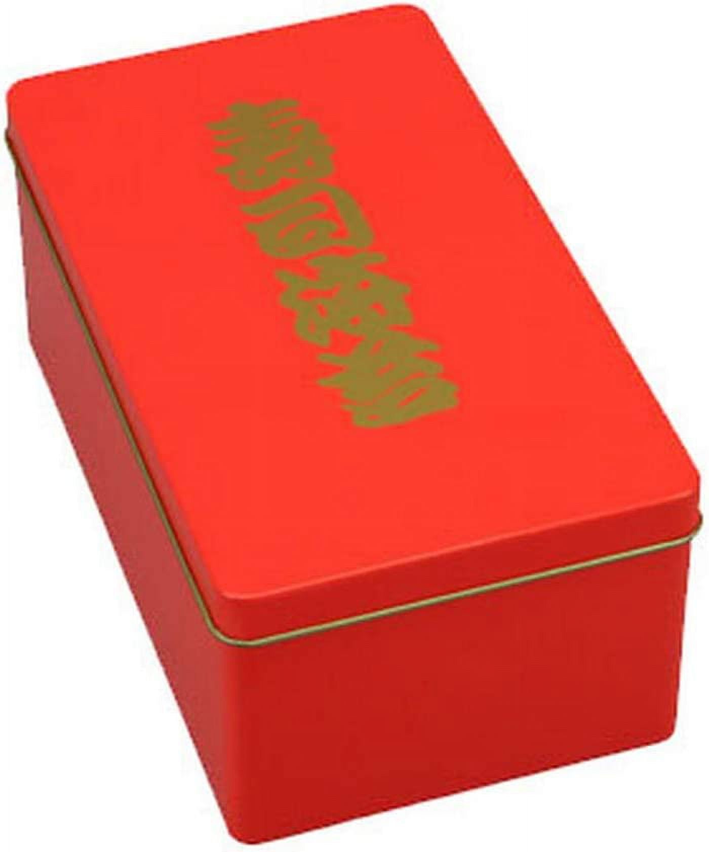 JapanBargain 1632, Sushi Nori Kan Japanese Seaweed Container for Sushi ...