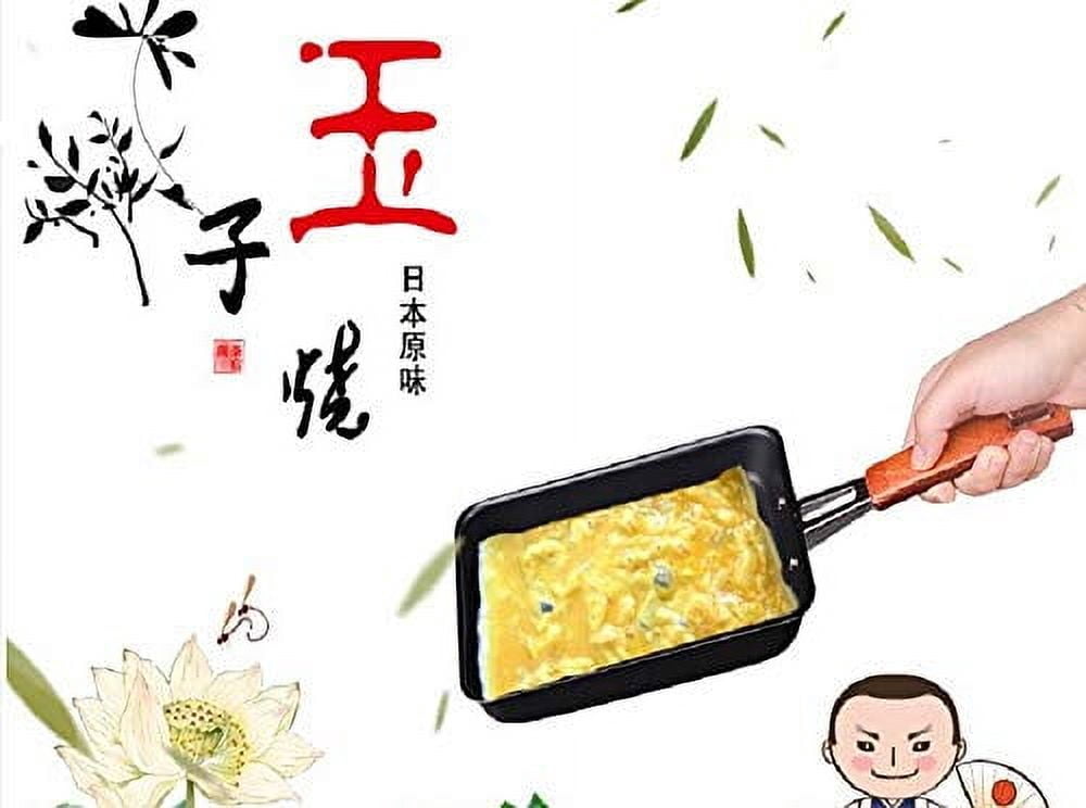 JapanBargain 1811, Japanese Tamago Egg Pan Iron Omelet Pan Tamagoyaki ...