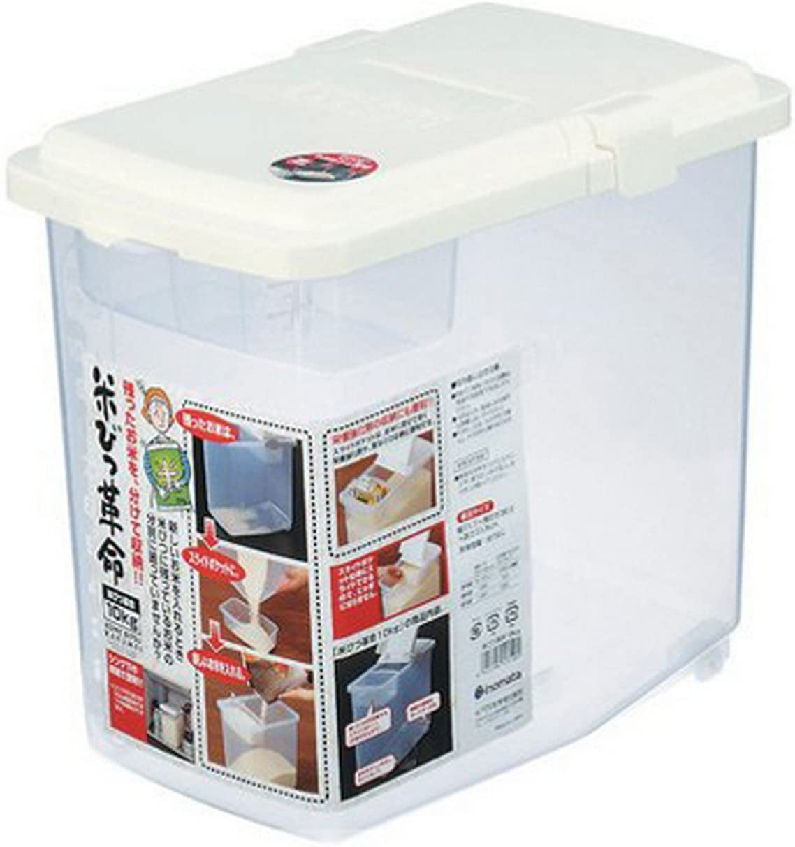 JapanBargain 1826, Plastic Kome Bitsu Rice Storage Container Kitchen ...
