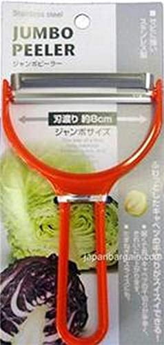 JapanBargain 3000, Japanese Peeler for Vegetable Fruit zucchini Potato ...