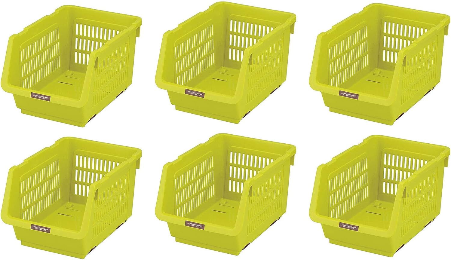 JapanBargain 4671x6, Set of 6 Japanese Stackable Storage Bin Kitchen ...