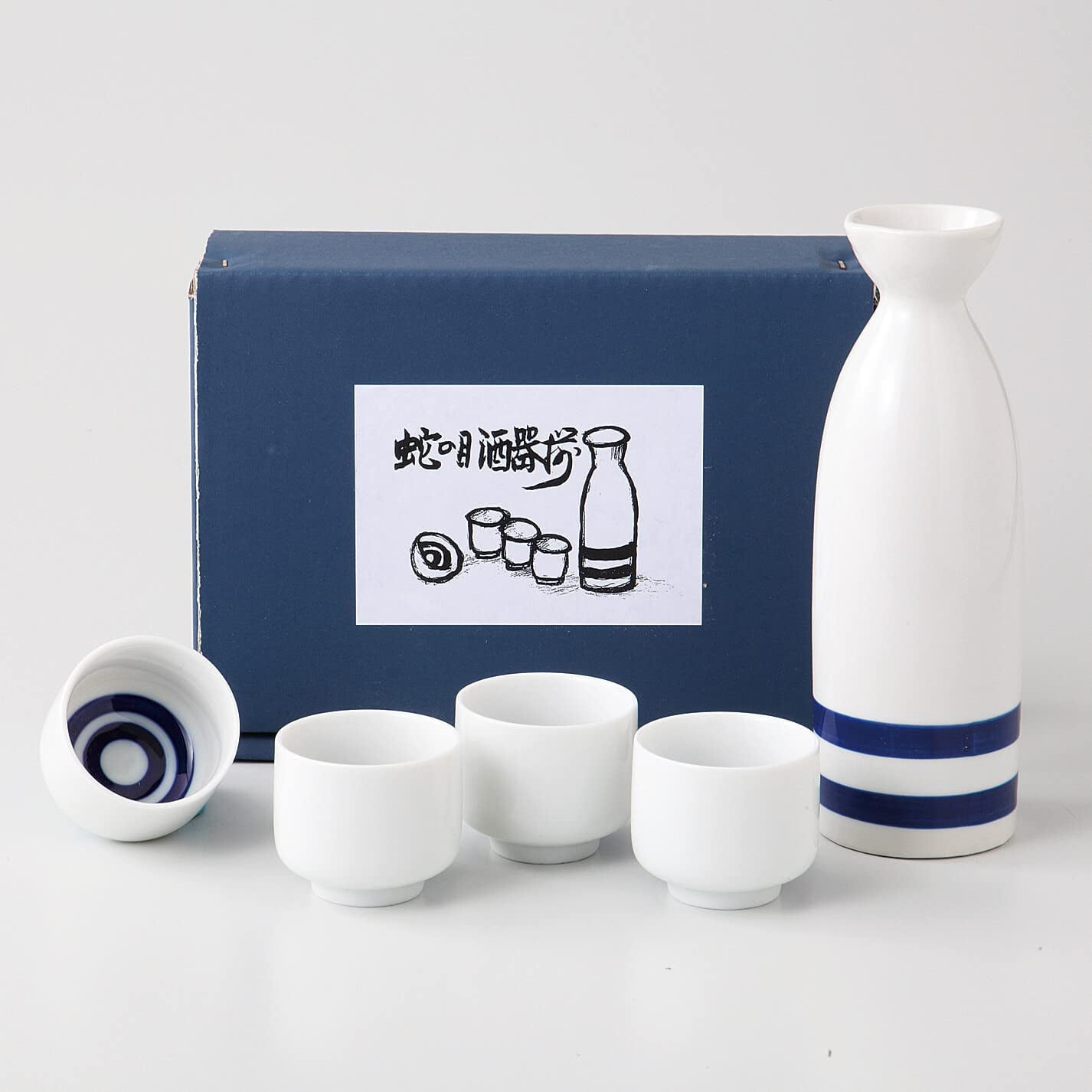 JapanBargain 4682, Porcelain Sake Set Authentic Japanese Saki Set Sake ...
