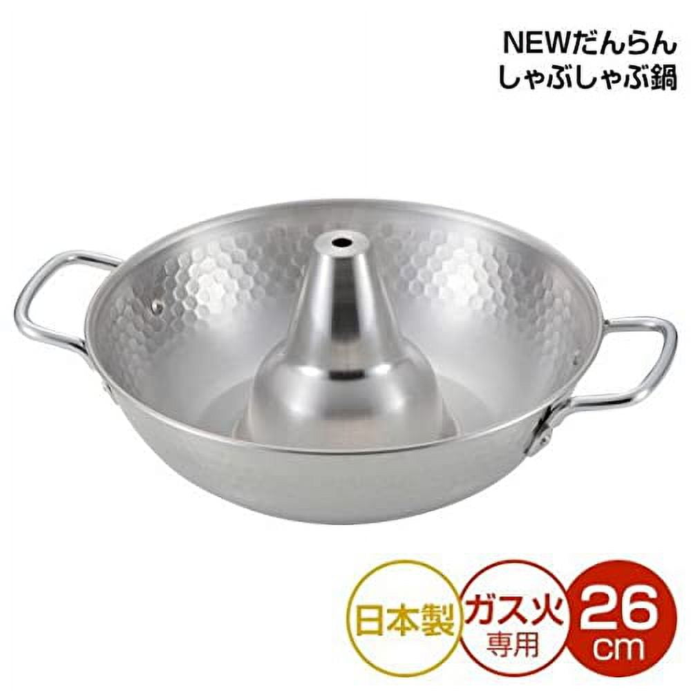 JapanBargain, Authentic Japanese Shabu Shabu Hot Pot Pan Traditional ...