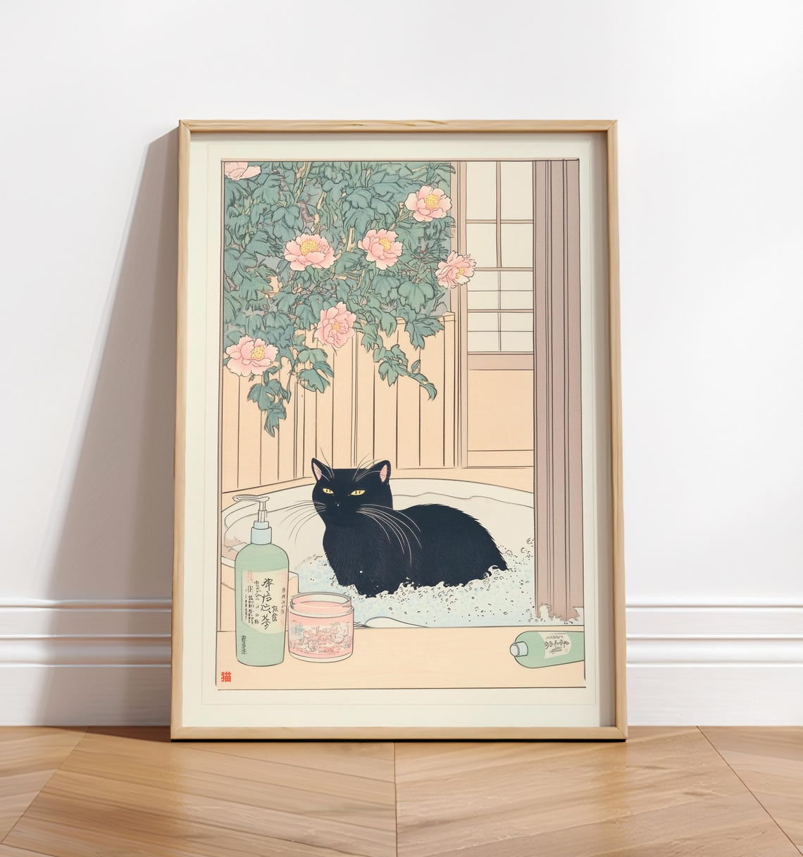 Japandi Bathroom Wall Art, Japanese Black Cat Poster, Japan Art Print ...
