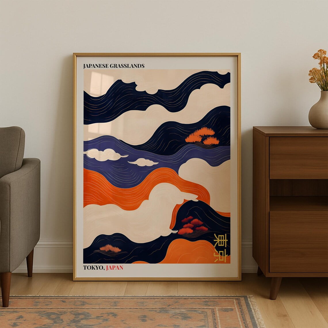 Japandi Wall Art, Japanese Grasslands, Japanese Poster, Japanese Wall ...