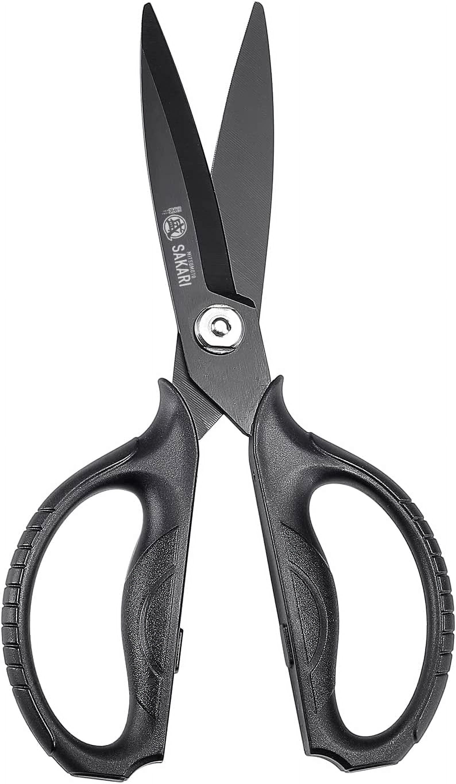 Japane Kitchen Scissors All Purpo Black ium Plated Heavy Duty ...