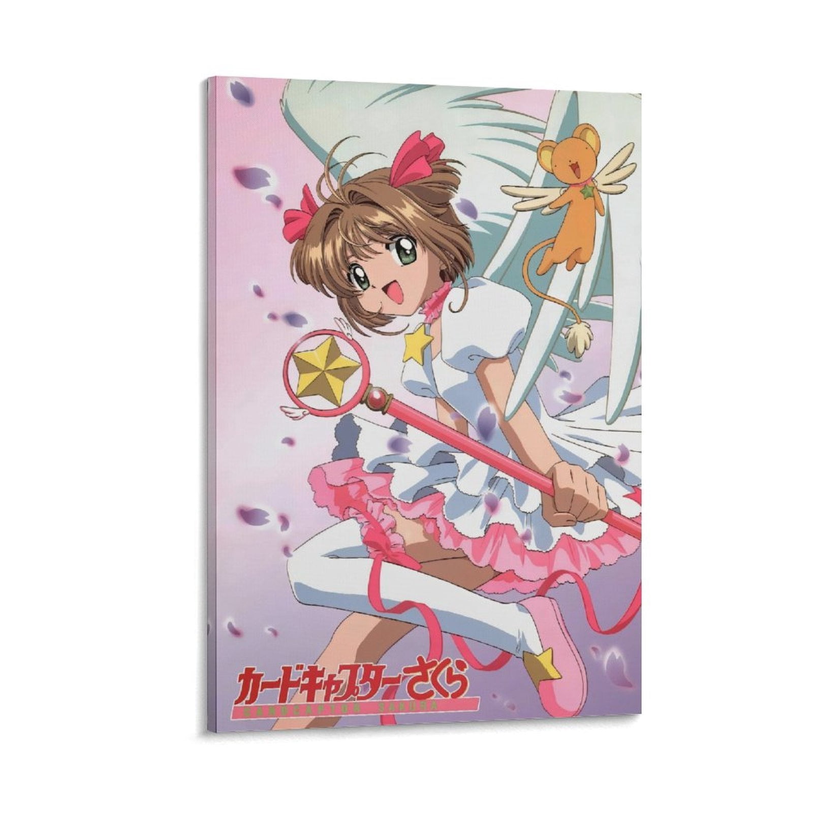 Japane Romance Anime Series Cardcaptor Sakura Poster Print Photo Art ...