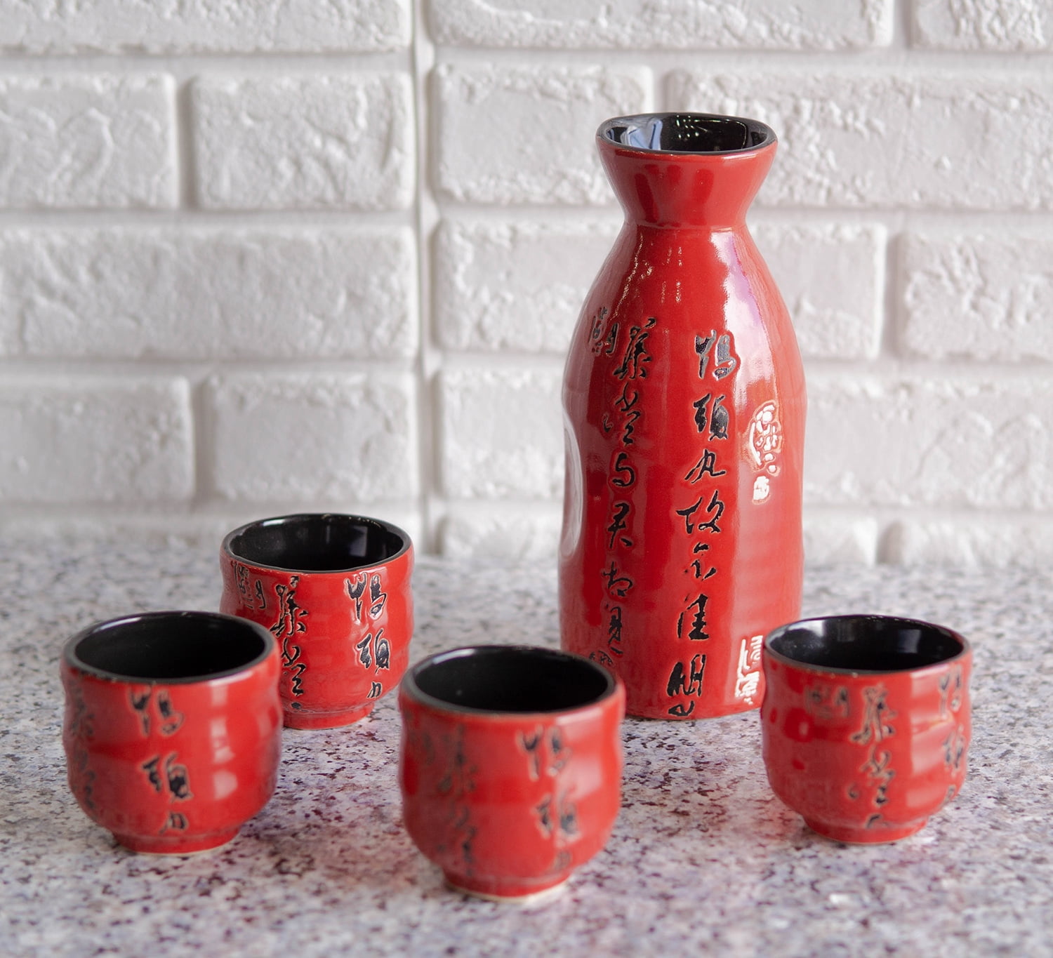 Japanese 12oz Ceramic Red Calligraphy of Fortune Sake Set Flask With ...