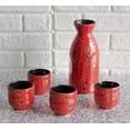 Japanese 12oz Ceramic Red Calligraphy of Fortune Sake Set Flask With ...
