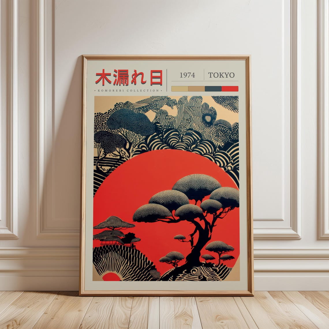 Japanese Abstract Landspace Retro Vintage Orange Wall Decor, Stretched ...