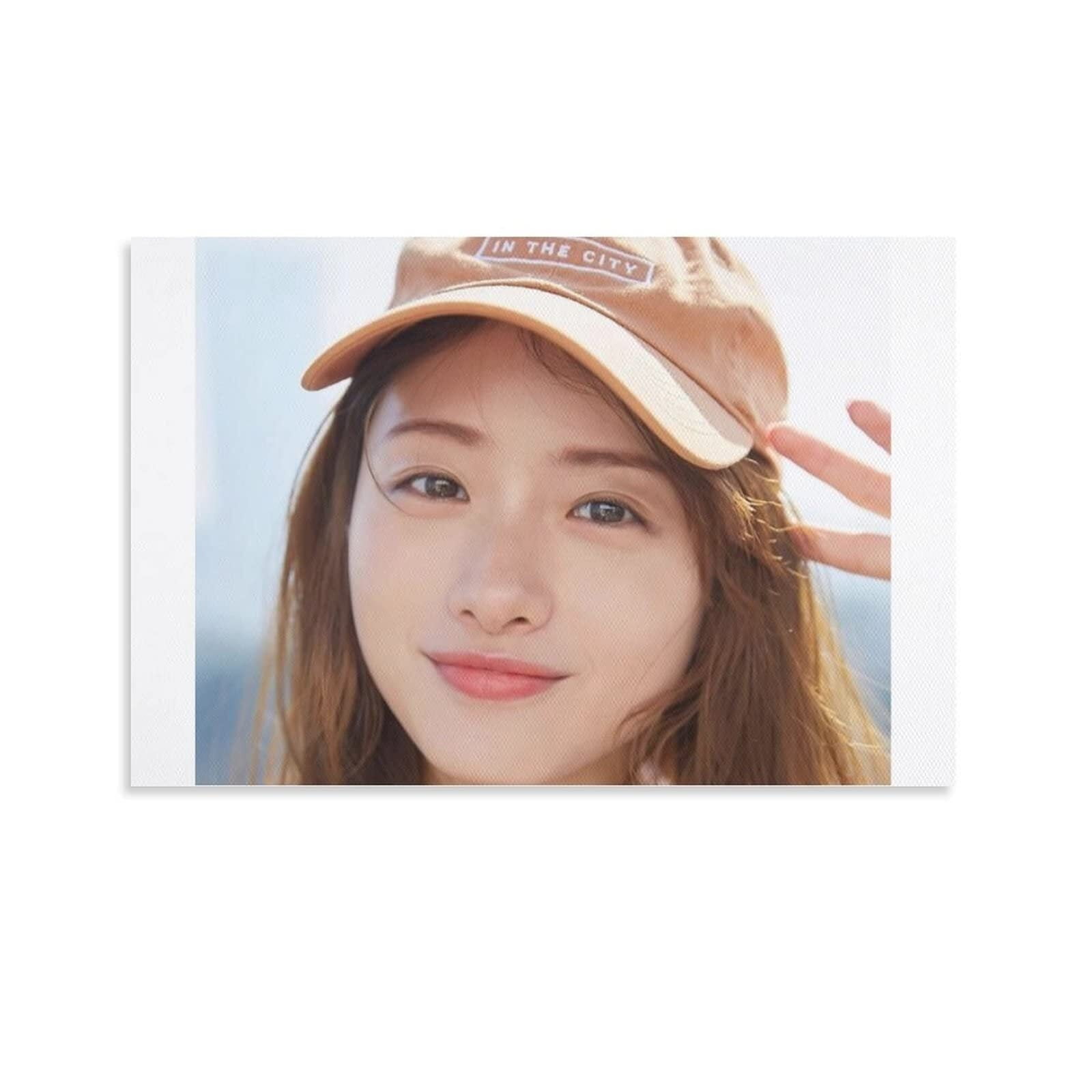 Japanese Actor Ishihara Satoshi Poster for Room Aesthetics - Walmart.com