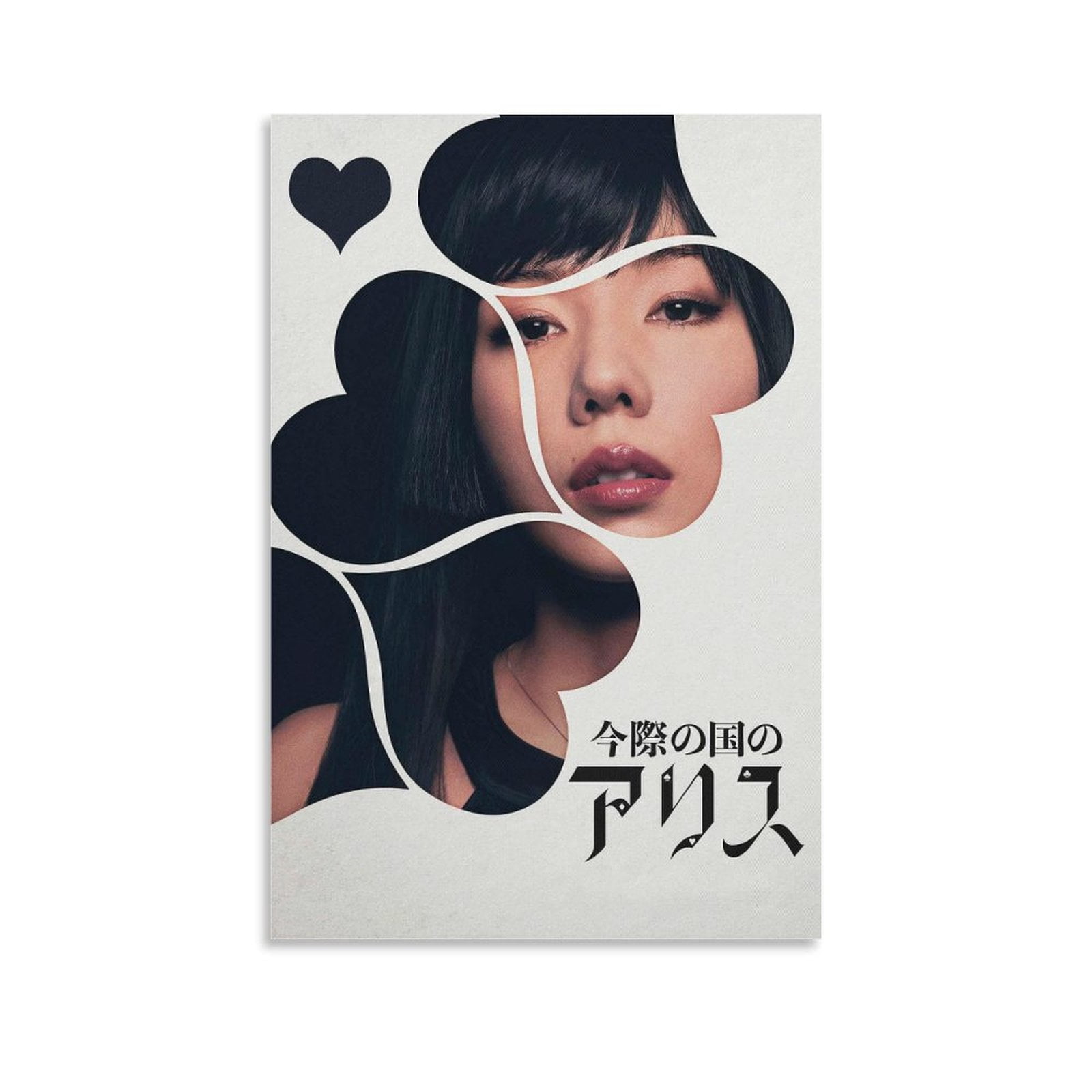 Japanese Alice in Borderland TV Series Character Poster (3) Poster ...