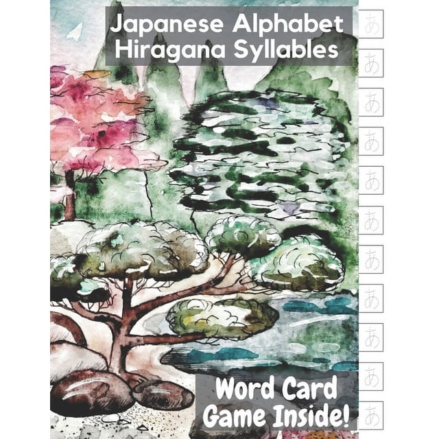 Japanese Alphabet Hiragana Syllables : Essential writing practice ...
