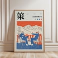 Japanese Alpine Ski Retro Mountain Scene Winter Resort Lodge, Stretched ...
