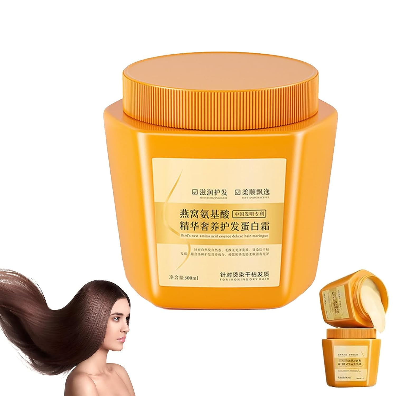 Japanese Amino Acid Essence Luxury Nourishing Hair Protein Cream, Birds ...